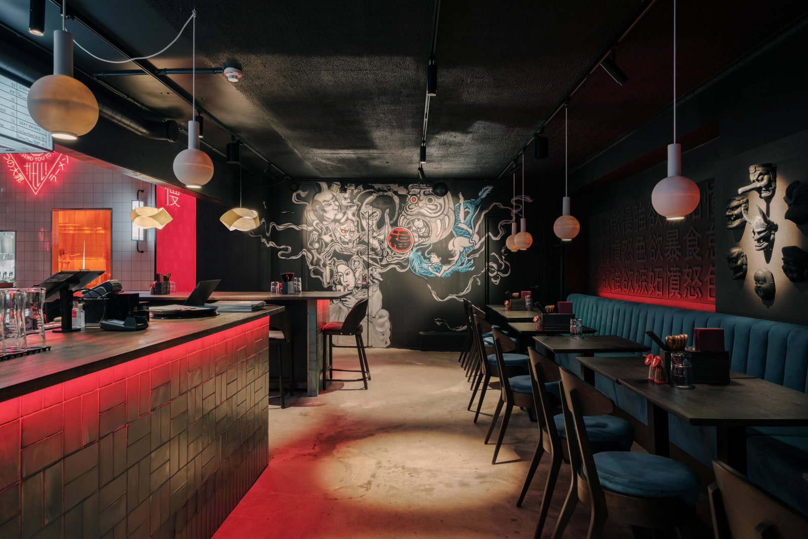 Sin Ramen Slaughterhouse – Ramenrestaurang – Johanneshov, Stockholm