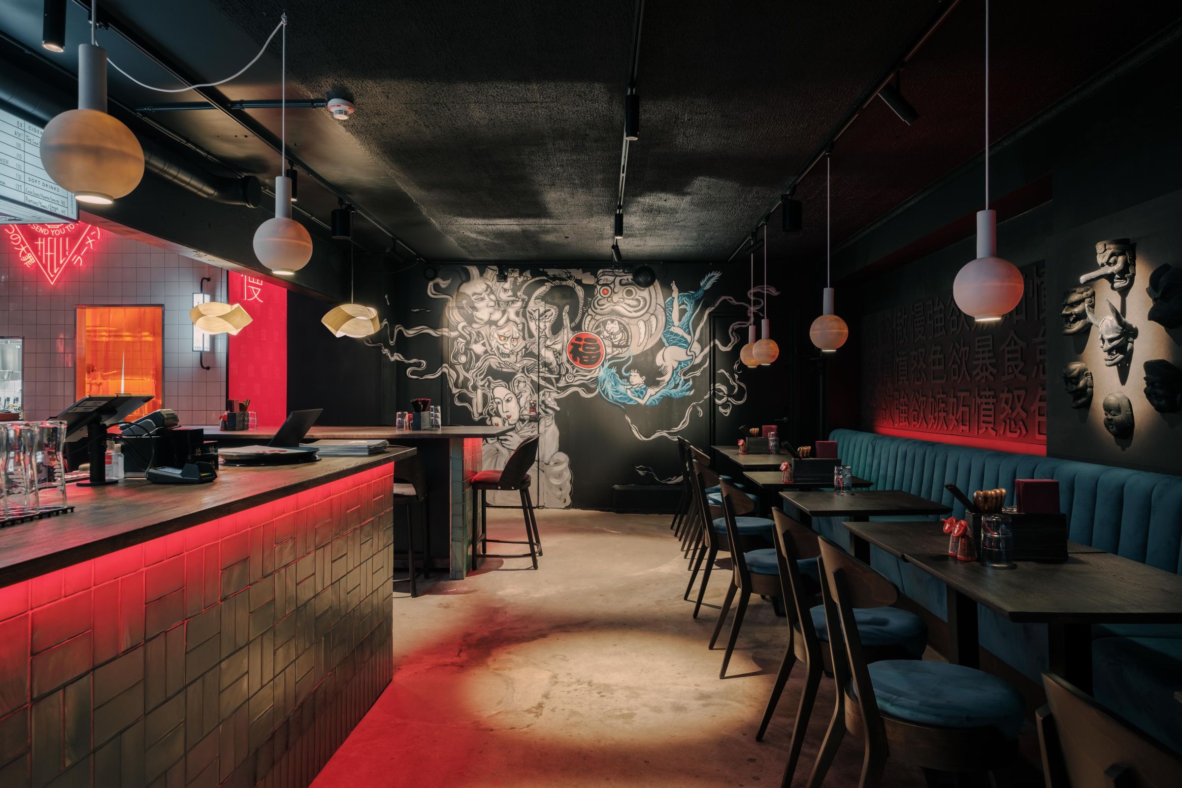Sin Ramen Slaughterhouse – Ramenrestaurang – Johanneshov, Stockholm