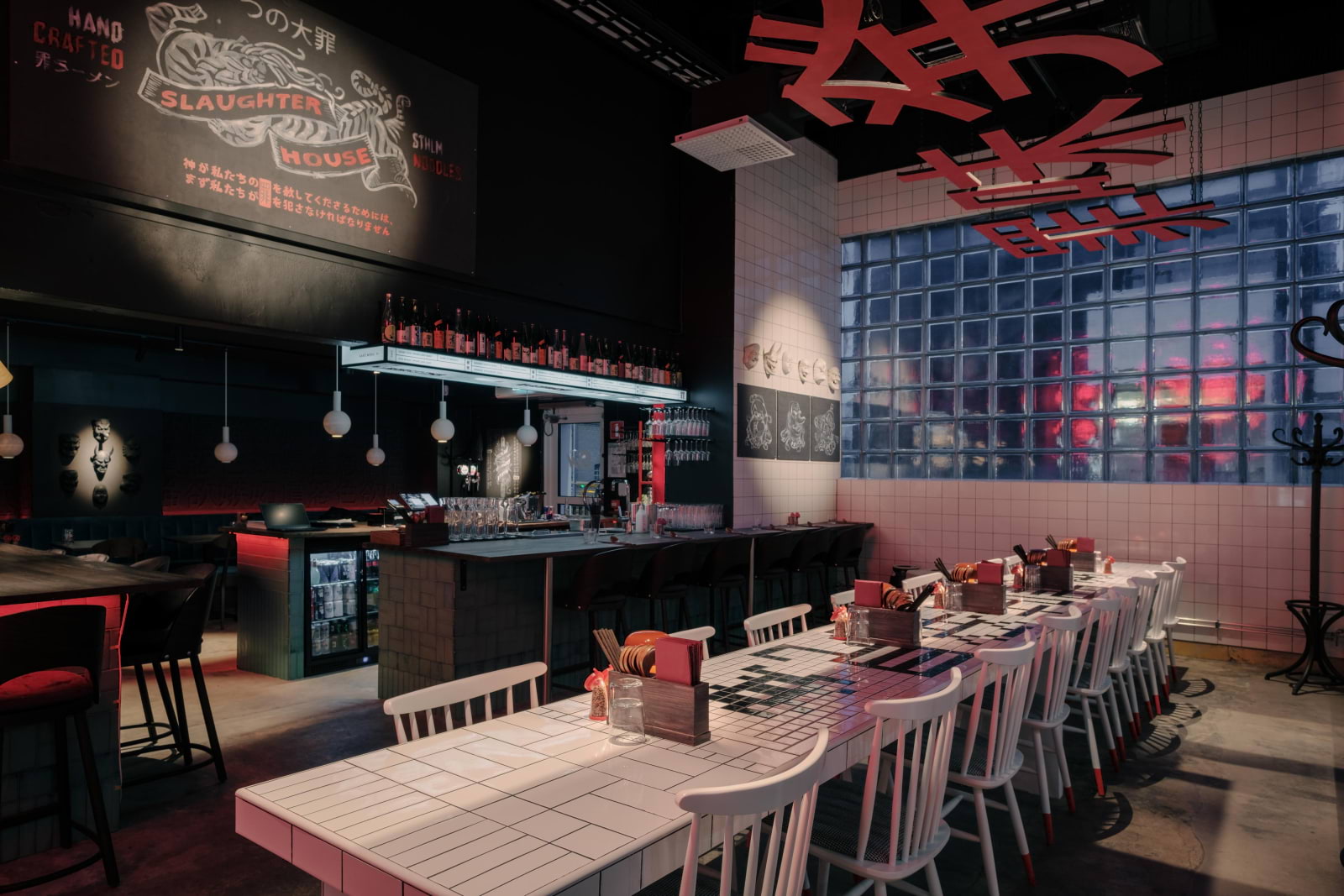 Sin Ramen Slaughterhouse – Ramenrestaurang – Johanneshov, Stockholm
