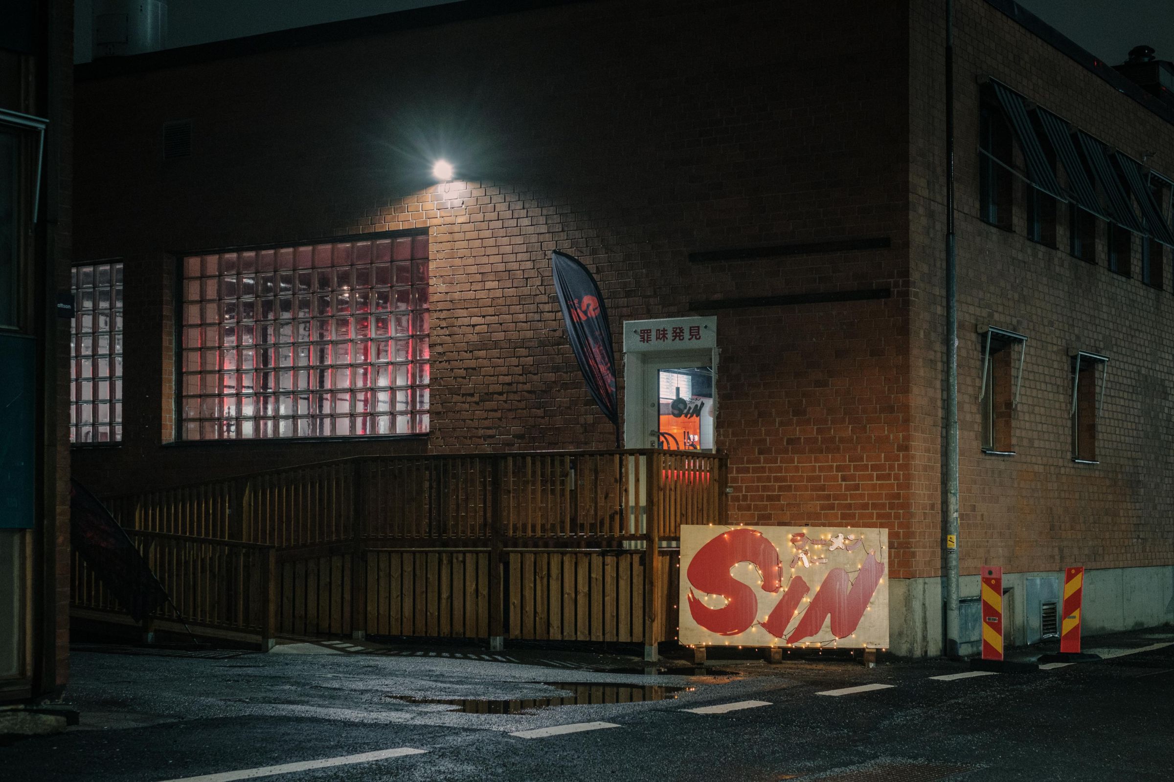 Restauranger, barer och nattklubbar i Slakthusområdet